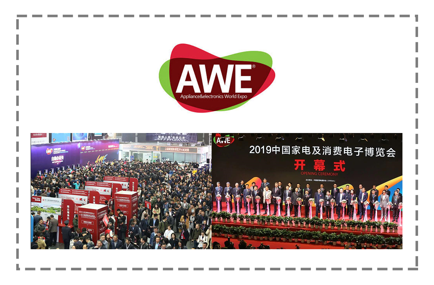 “幕”后王者｜国星光电助力TCL、美的、格力、海尔、万和…… - 行家说