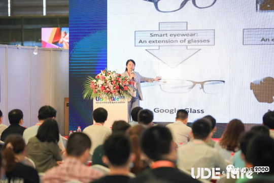 UDE2020：2020中国（国际）中小尺寸显示创新应用峰会在沪举行 - 行家说