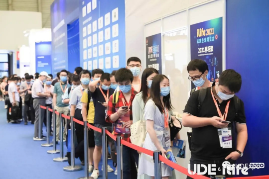 UDE2020：全球首个Mini&Micro-LED Techdays 在沪举行 - 行家说