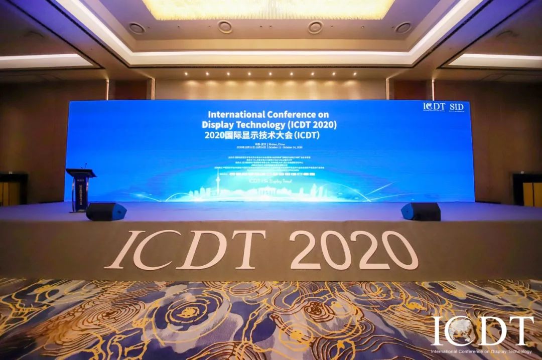 ICDT2020 | 雷曼P0.9 Micro LED超高清显示屏获CDIA年度最佳显示产品银奖及最高人气奖 - 行家说