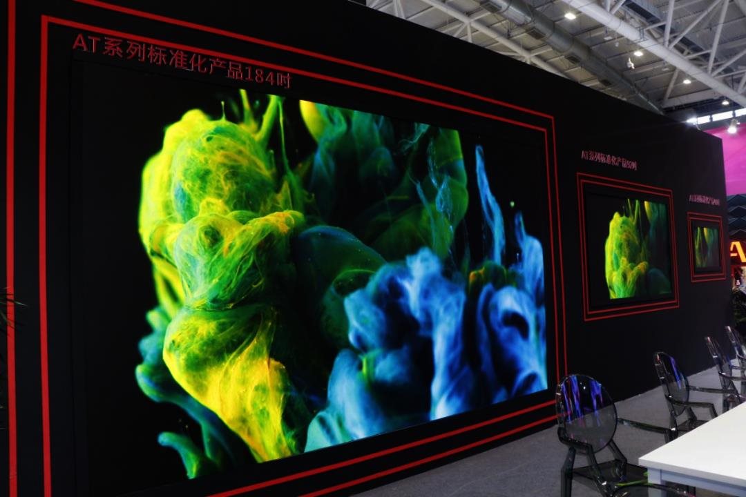 ISLE 2021，AET阿尔泰带着两“朵”标准“化”来了 - 行家说