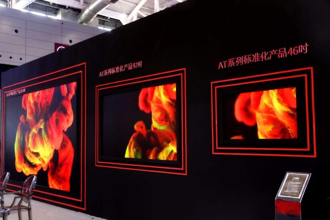 ISLE 2021，AET阿尔泰带着两“朵”标准“化”来了 - 行家说