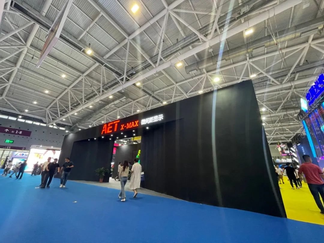 ISLE 2021，AET阿尔泰带着两“朵”标准“化”来了 - 行家说