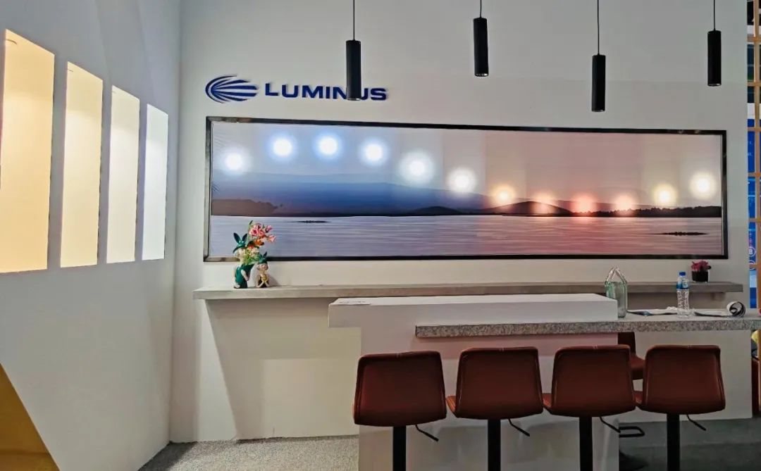 【展会特辑Ⅰ】智能照明来袭！Luminus携手inSona邀您观赏日出日落美景！ - 行家说