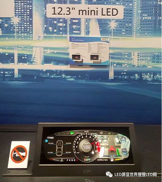探析Mini LED的发展及应用趋势 - 行家说