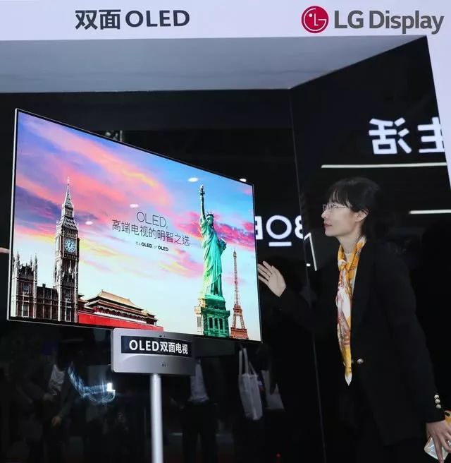 LG Display社长：中国是OLED事业的核心地区 - 行家说
