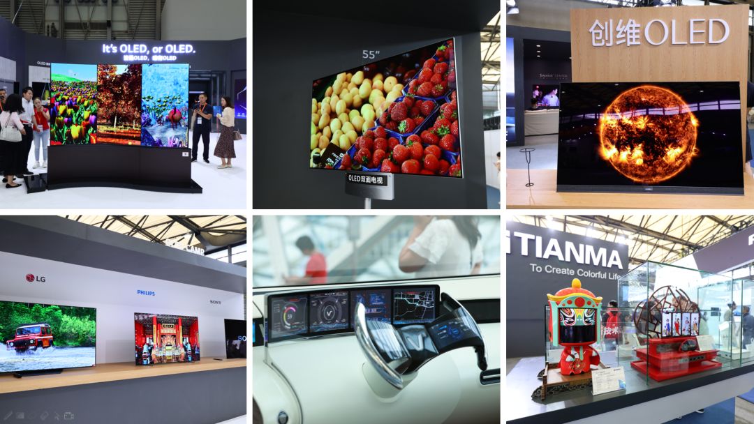 技术引领未来！UDE2020—新型显示技术展区预见未来显示 - 行家说