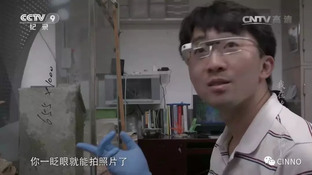 AR/VR｜新的Google Glass 来了！它的使命是解放你的双手 - 行家说