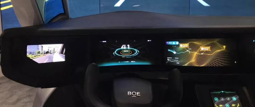 BOE最新车载显示解决方案“智能座舱”在SID2019发布 - 行家说